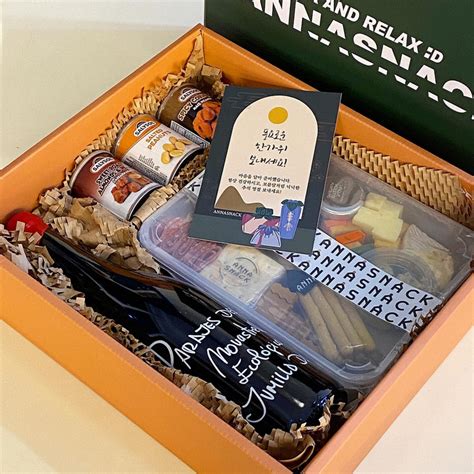 와인 플래터 세트 안나스낵