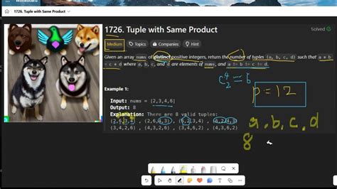 排列組合python解leetcode 1726 Tuple With Same Product Youtube