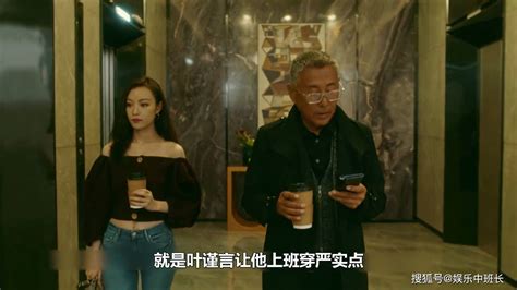 《流金岁月》全剧最虐心一幕，朱锁锁谢宏祖大婚，叶总含泪送祝福生活