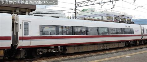 北越急行 サハ680 2003 の写真です