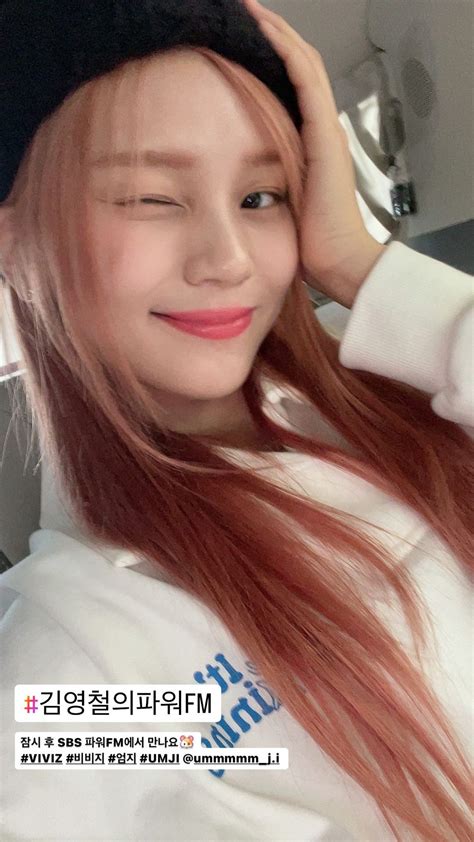 1018 비비지 스토리 엄지 걸그룹 갤러리 에펨코리아