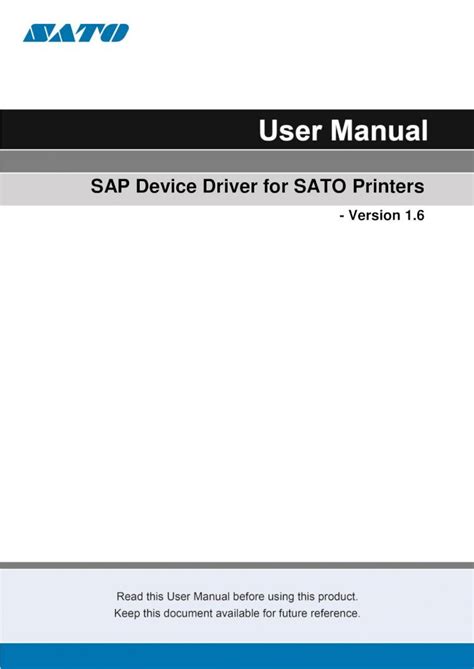 pdf sap device driver for sato printers · implemented in abap and