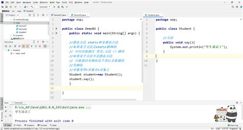 Java基础入门笔记05——面向对象，创建对象的内存分析，继承，封装，多态，object类，thisandandsuper，方法重写，引用类型的强制转换，instanceof，抽象类，内部类，接口