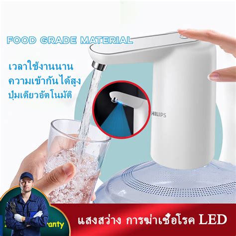 ที่กดน้ำจากถัง เครื่องกดน้ำ Water Dispenser เครื่องกดน้ำ Auto ที่กดน้ำ