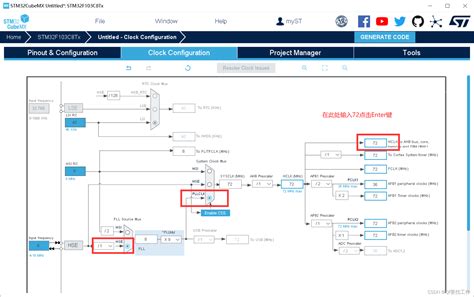 Stm32简单串口通信（hal）stm32 Hal 串口通信 Csdn博客
