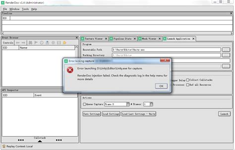 can t capture frame because of unknown configuration problems · issue