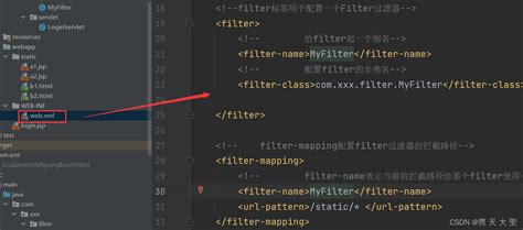 java web之filter过滤器原理简介与功能演示 java过滤器底层原理 csdn博客