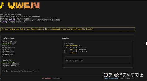 国产之光！阿里开源 qwen3 coder 新王炸来了～ 知乎