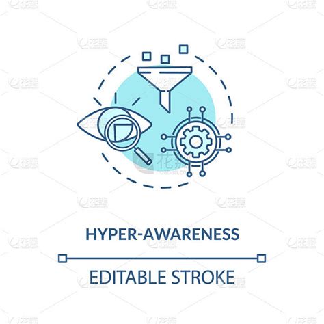 超意识绿松石概念图标