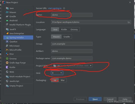 使用mybatis Plus快速生成代码 Csdn博客