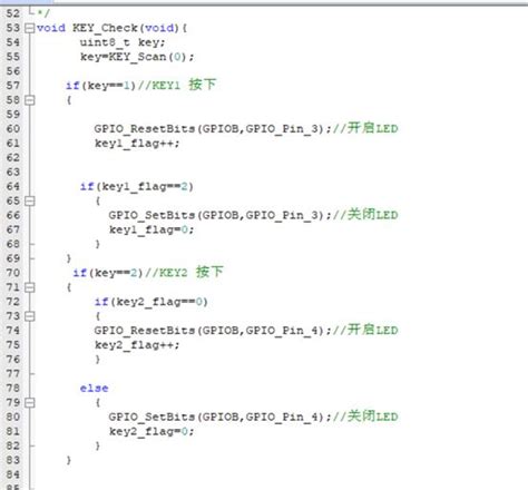 Stm32单片机hal库实现用按键扫描控制led灯代码教程 Stm328