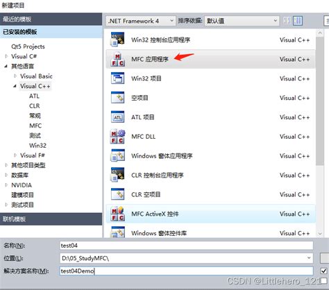 Mfc入门基础（十一）控件编程示例mfc编程实例 Csdn博客