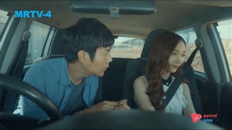 မျက်နှာဖုံးချစ်သူ Official Trailer 2 Mrtv 4 ဇာတ်လမ်းတွဲ Youtube