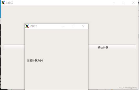 pyqt5 实现根据事件节点自动弹窗 pyqt 设置弹出图片 csdn博客