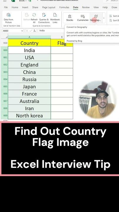 Day 22 Ms Excel Tips Excel Interview Amazing Trick Short Ytshorts Exceltips Wfm Viral
