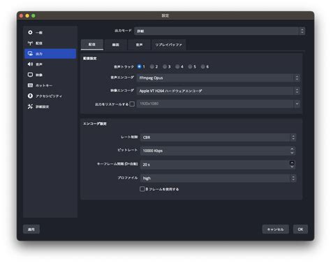 Github Shiguredo Sora Labo Doc Sora Labo