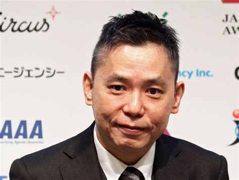 （写真）太田光、自宅への 生卵投げつけ被害”に痛烈ボケ「卵かけご飯ができる」 エンタメ ニュース ｜クランクイン！