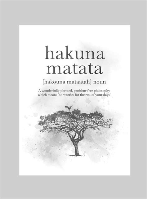 Hakuna Matata Definition Quote Art Print T Wall Art Home Etsy