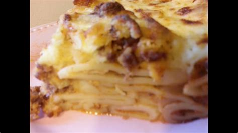 Macaroni Bashamel مكرونة بشاميل YouTube