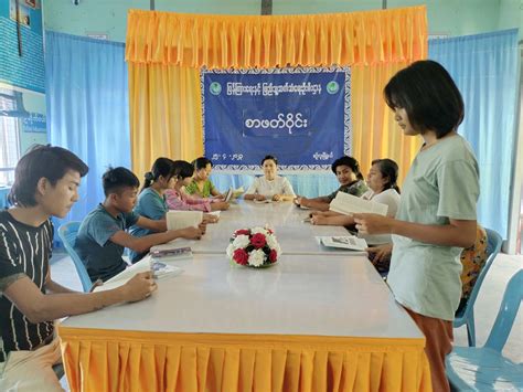 စဉ့်ကူးမြို့နယ်ရုံး လူထုအခြေပြုဗဟိုဌာနတွင် စာဖတ်ဝိုင်း ဆွေးနွေးပွဲပ