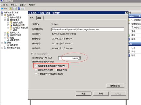 字符编码系列： Base64 Javascript 编程基础 Segmentfault 思否