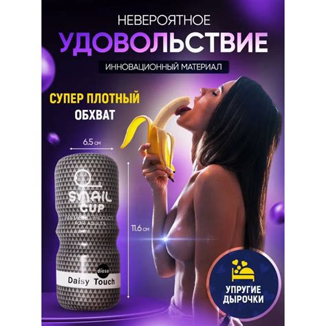 Sex เครื่องนวด Adults Toy ไฟฟ้า A Toy Massage Toy Toy ผู้ ใหญ่ กระป๋อง จิ๋ว ผู้ชายandjimandjim