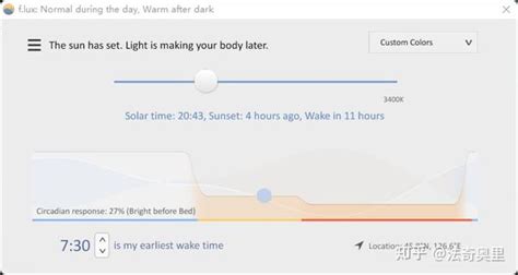 Windows11怎么像mac一样自动切换深色模式？ 知乎