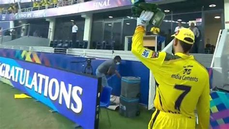 Csk Next Captain Is Ruthuraj Gaikwad தோனிக்குப்பிறகு சிஎஸ்கே கேப்டன் இவரா ஜடேஜா இல்லை