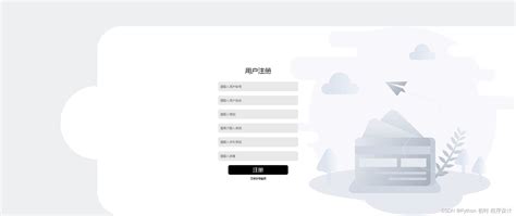 Springbootjavaphpnodepython健康美食及菜谱分享系统的设计与实现【计算机毕设】 Csdn博客