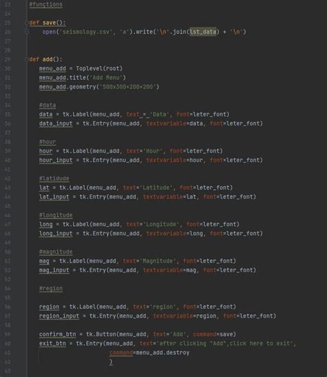 Python TypeError Entry Get Got An Unexpected Keyword Argument