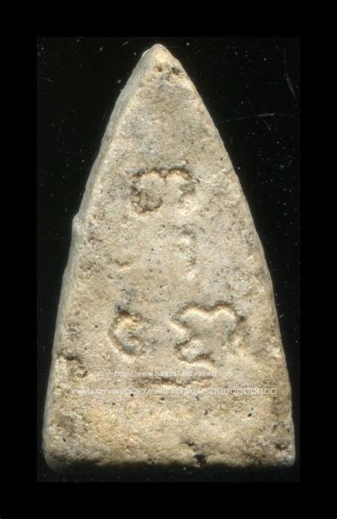 แม่ชีบุญเรือน วัดอาวุธ พระพุทโธน้อย พิมพ์เล็ก หน้าตุ๊กตา เนื้อผงพุทธคุณ