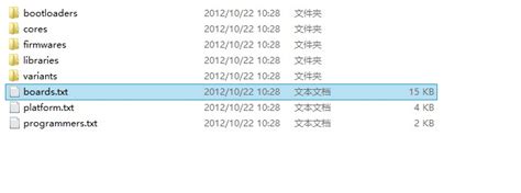 如何使用AVRISP XPⅡ给Arduino板子烧写Bootloader Arduino智造
