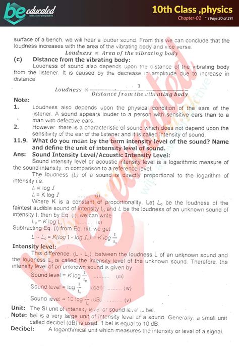 Chapter Physics Th Class Notes Matric Part Notes