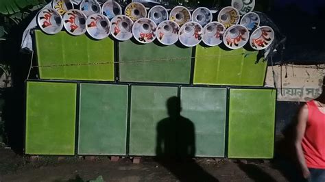 বুদ্ধদেব সাউন্ড Youtube