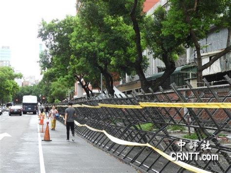 香港中評網：中評鏡頭：軍改審議再啟 “立院”拒馬再現