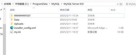 Mysql 主从备部署 冷备份 Mysql 主从备份 Csdn博客 Mysql 主从备部署 冷备份 Mysql 主从备份 Csdn博客