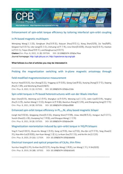 Pdf Enhancement Of Spin Orbit Torque Efficiency By Tailoring
