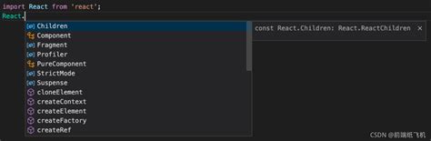 超详细的typescript入门教程！typescript教程 Csdn博客