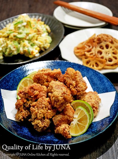 我が家の王道！鶏のから揚げ Juna Online Kitchen