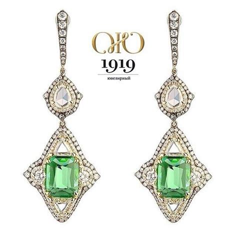 Серьги Ivynewyork с цаворитами и бриллиантами уникальные серьги из коллекции украшений бутика