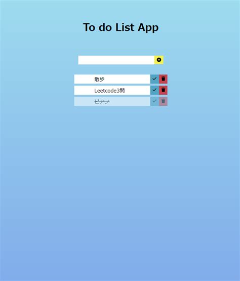 Github Aimy Codingreact Todo App