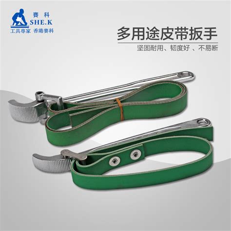 机油滤芯扳手型号规格远景第6页大山谷图库