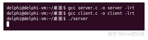 linux Posix共享内存 知乎