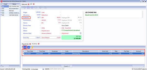 Maintain Allowance Sql Documentation