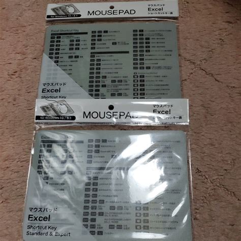 Yahoo オークション エクセルショートカットキー表 マウスパッド2枚