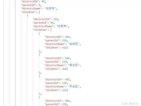 java后端实现全国区县下拉选择 树形结构 java实现省市区逐级选择 csdn博客