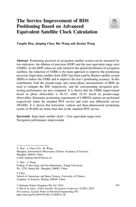 Pdf The Service Improvement Of Bds Positioning Based On Advanced