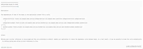 The Dependencies Of Some Of The Beans In The Application Context Form A Cycle 掘金