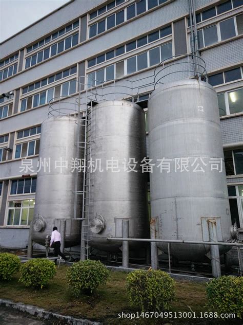 大中型酒类发酵罐生物发酵罐油罐贮罐非标不锈钢罐污水罐 阿里巴巴