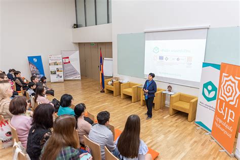 «Քան ակադեմիա